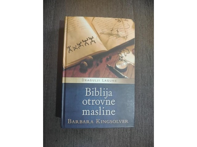 Barbara Kingsolver - Biblija otrovne masline