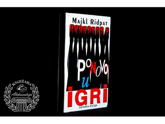 PONOVO U IGRI - Majkl Ridpat