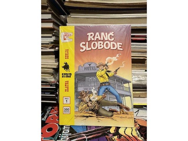 Zlatna Serija 1 - Ranč slobode - korica C