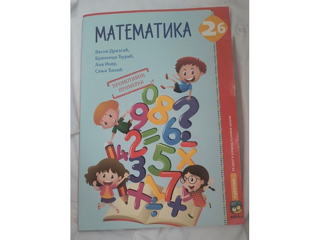 Matematika za 2. razred, Eduka, 2b