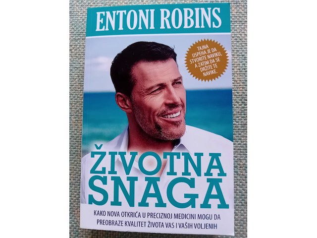 Entoni Robins Životna snaga