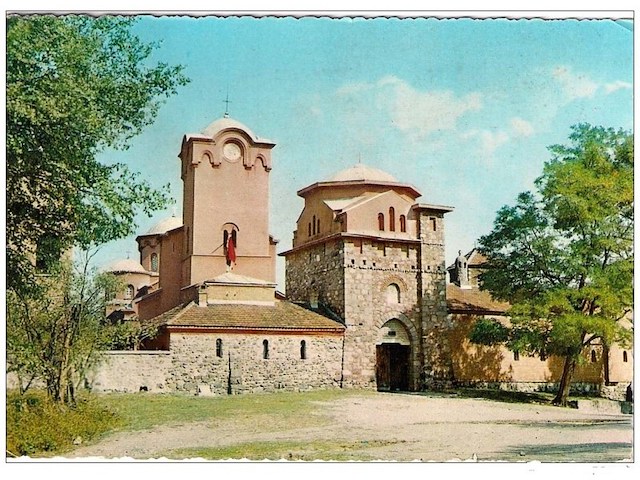 MANASTIR ZICA ,putovala