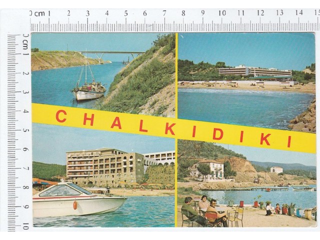 Chalkidiki, Halkidiki, Grčka