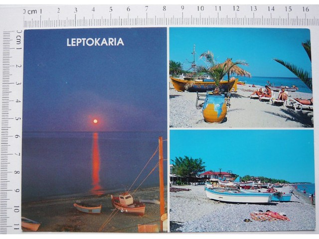 Pieria, Leptokaria, Grčka, Leptokarija