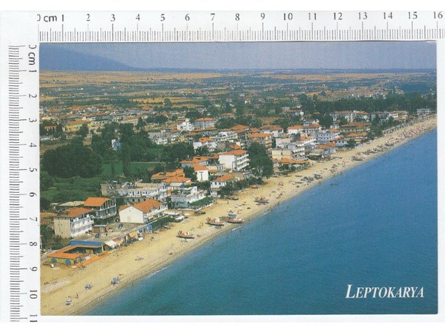 Leptokarya, Leptokarija, Grčka