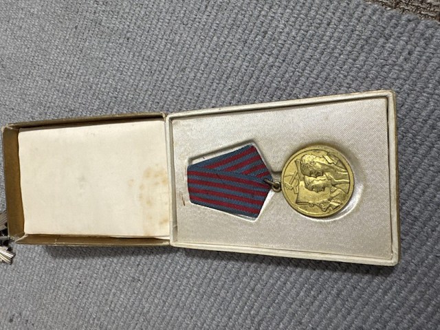 Medalja rada