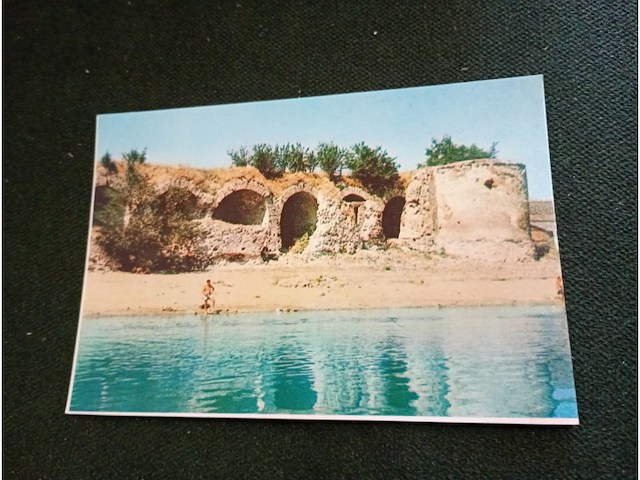 Šabac Stari grad na Savi