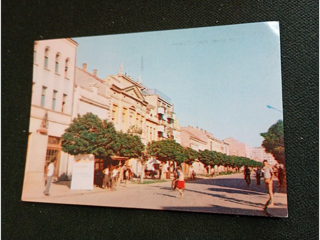 Šabac