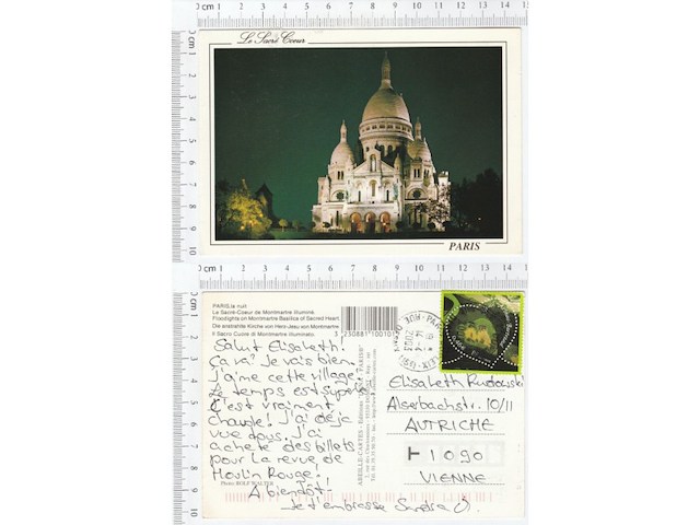 Paris - Floodights on Montmartre Basilica of Sacred Hea