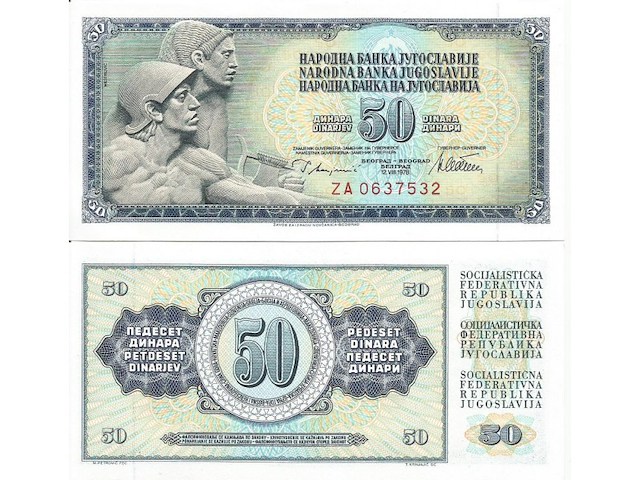 Jugoslavija 50 dinara 1978. UNC ZA zamenska