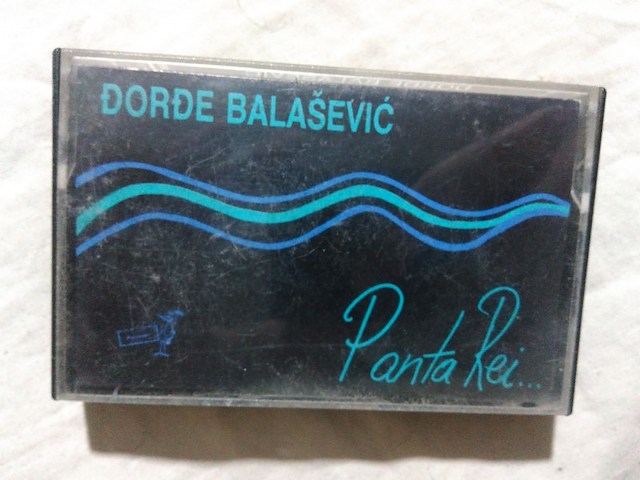 Đorđe Balašević - Panta rei...