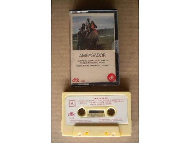 Ambasadori (Prvi album)