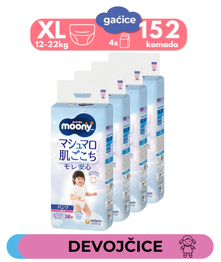Moony Airfit gaćice XL devojčice MegaBox