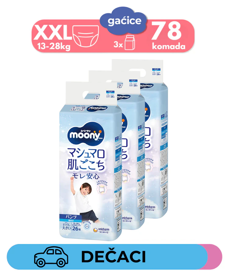 Moony Airfit gaćice XXL dečaci MegaBox
