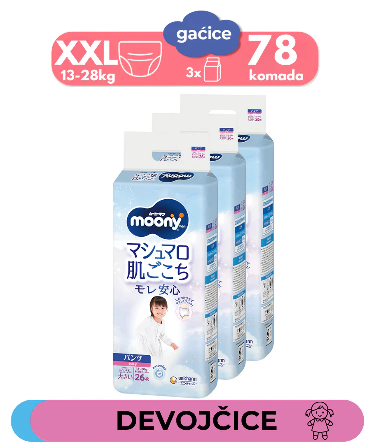Moony Airfit gaćice XXL devojčice MegaBox