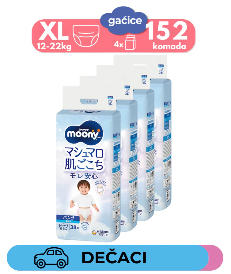 Moony Airfit gaćice XL dečaci MegaBox