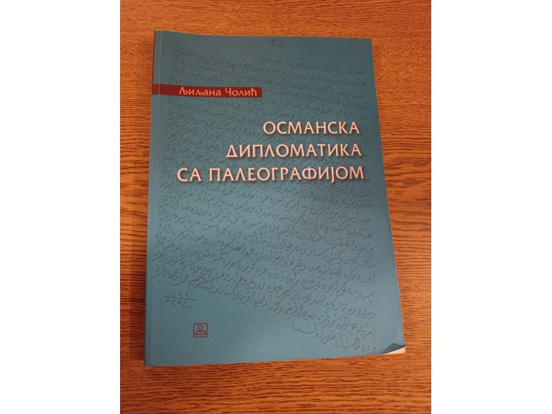 Osmanska diplomatika sa paleografijom