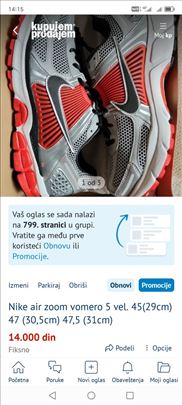 Nike air zoom vomero 5 vel.47 (30,5cm) 47,5 (31cm)