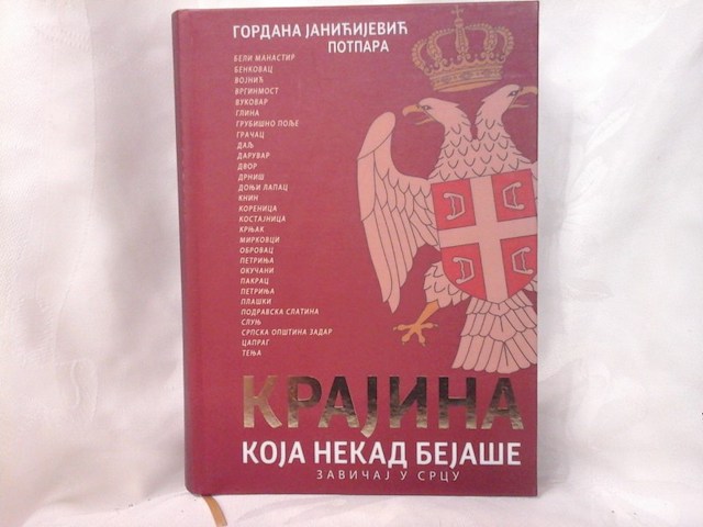 Krajina koja nekad bejaše Gordana Janićijević Potpara