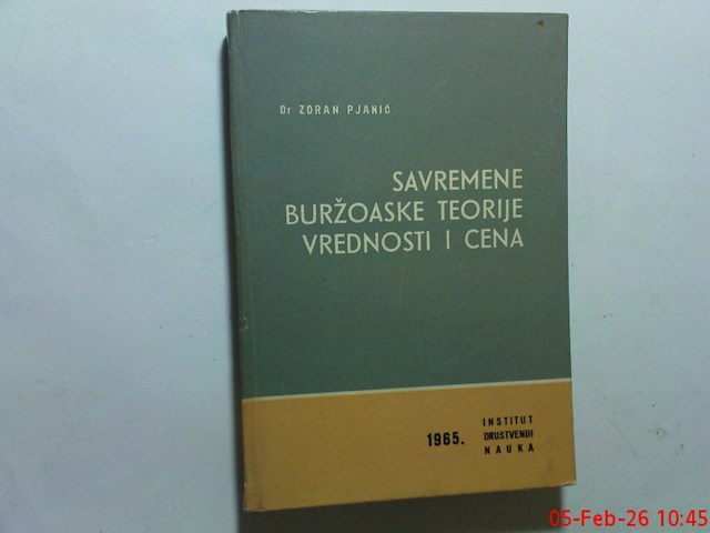 SAVREMENE BURZOASKE TEORIJE VREDNOSTI I CENA