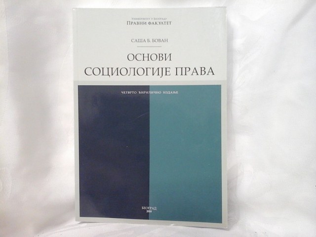 Osnovi sociologije prava Saša Bovan