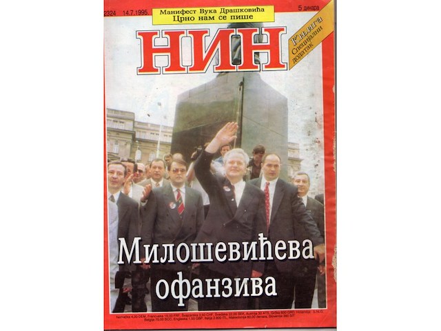 NIN 2324 14.07.1995 Slobodan Milosevic