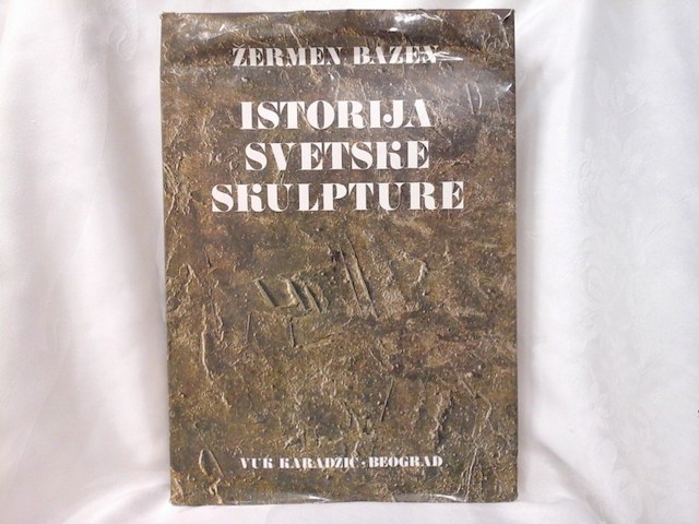 Istorija svetske skulpture Žermen Bazen
