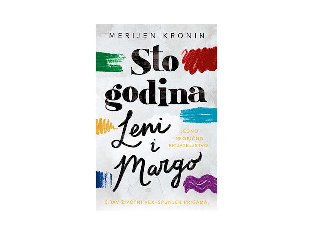 Sto godina Leni i Margo - Merijen Kronin