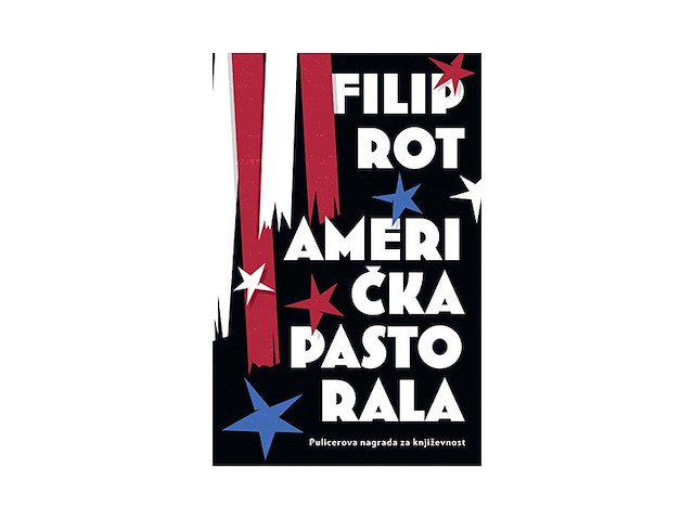 Američka pastorala - Filip Rot