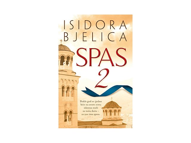 Spas 2, Isidora Bjelica