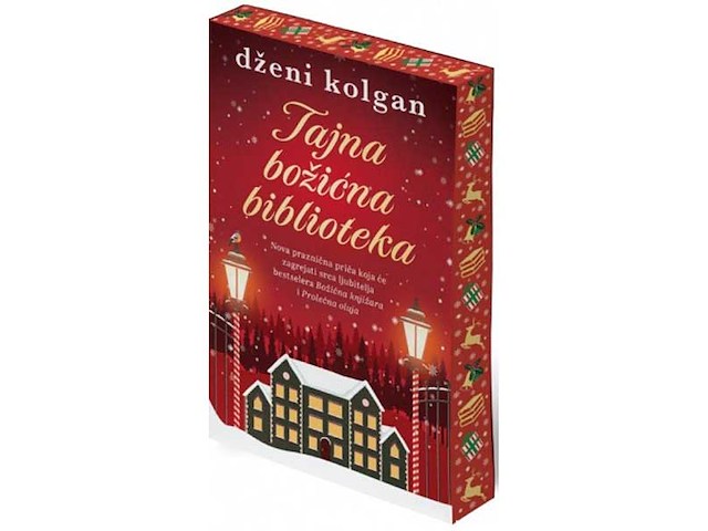 Tajna božićna biblioteka - Dženi Kolgan