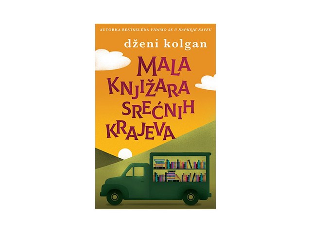 Mala knjižara srećnih krajeva - Dženi Kolgan