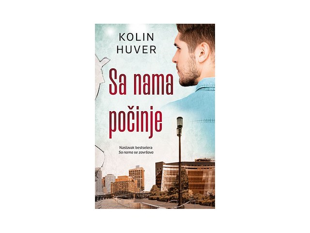 Sa nama počinje, Kolin Huver