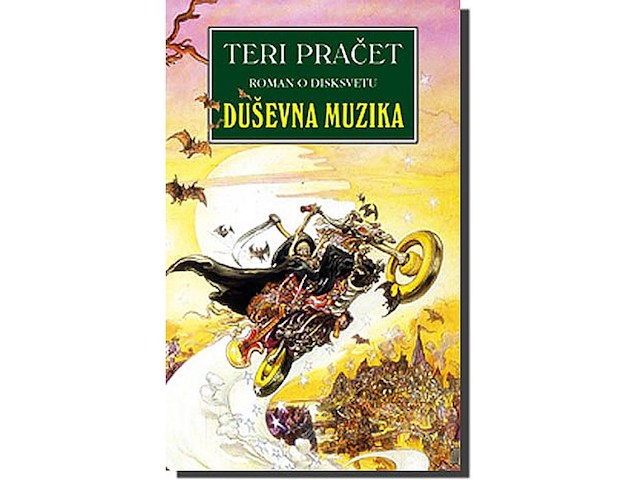 Duševna Muzika, Teri Pračet