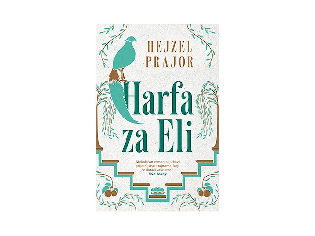 Harfa za Eli - Hejzel Prajor