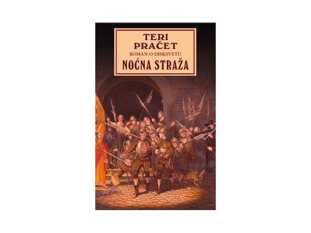 Noćna straža - Teri Pračet