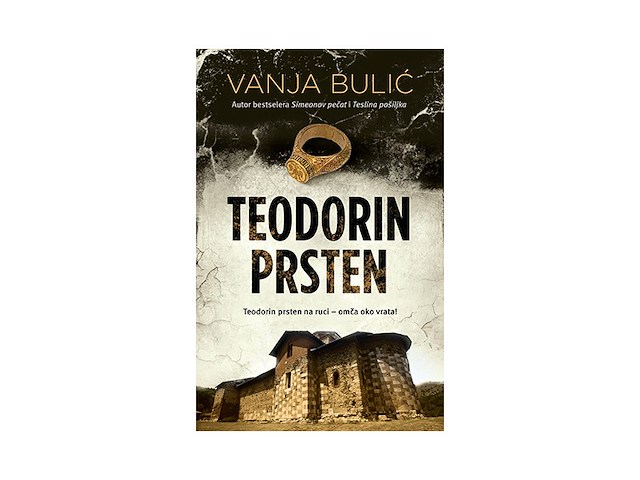 Teodorin prsten, Vanja Bulić