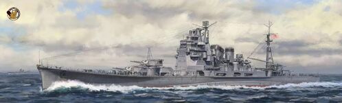 Very Fire 350904DX IJN Heavy Cruiser TAKAO - Deluxe Kit
