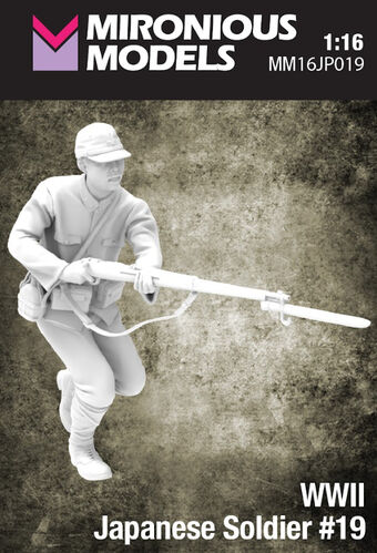 NEW! Mironious Models 16JP019 Japanese WWII Soldier No.19 (1 Figure)