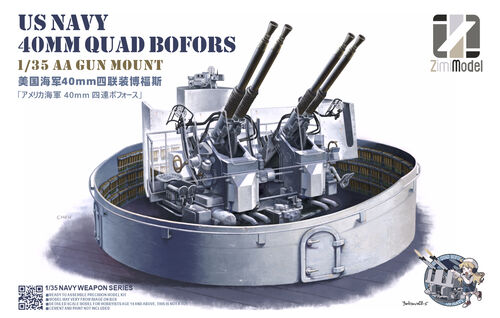 Zimi Model ZM53001 US Navy 40mm Quad Bofors AA Gun Mount