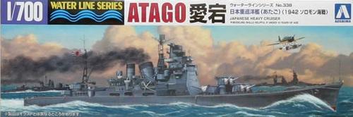 Aoshima 03615 IJN CA Atago w/Photo-Etch and Tansparent Bridge Window
