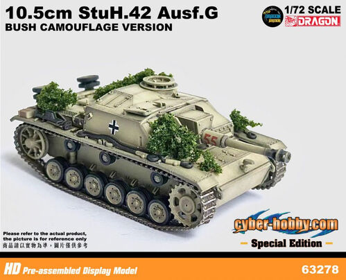 Dragon Armor 63278 10,5cm StuH.42 Ausf.G (Bush Camouflage Version), Pz.Reg. Herman Göring, Italy 1944