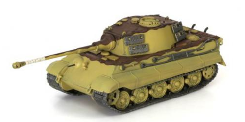 Dragon Armor 60400 Kingtiger Henschel Turret s.H.Pz.Abt.509 Hungary 1945