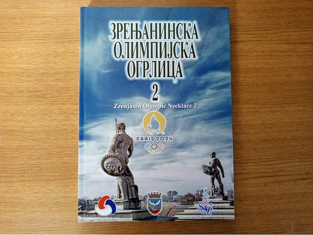 Zrenjaninska olimpijska ogrlica 2