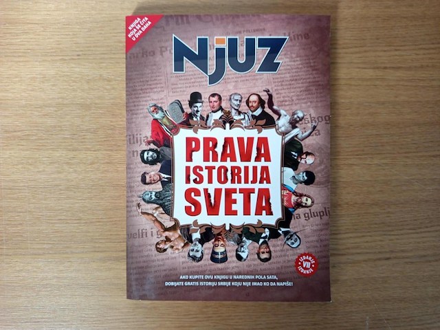 Njuz: Prava istorija sveta