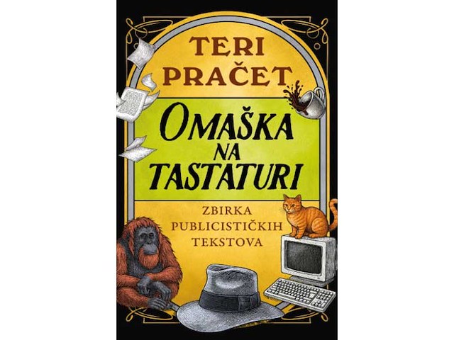 Omaška na tastaturi – zbirka publicističkih tekstova - Teri Pračet