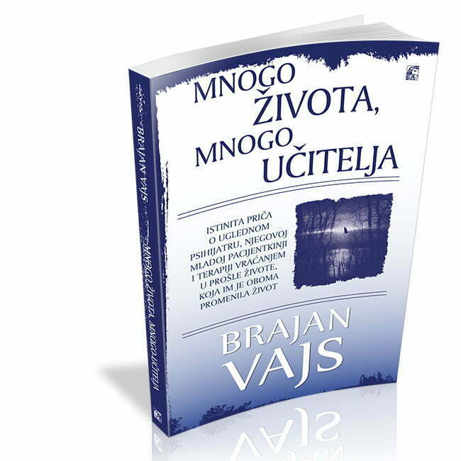 Mnogo života mnogo učitelja – Brajan Vajs