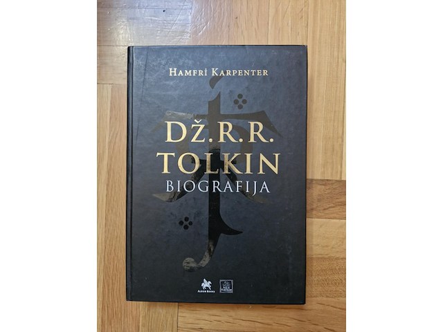 Dž. R. R. Tolkin: Biografija - Hamfri Karpenter