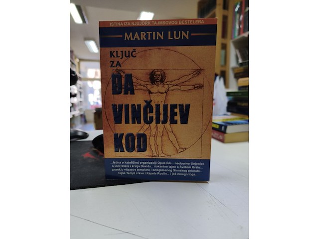 Kljuc za Da Vincijev kod- Martin Lun