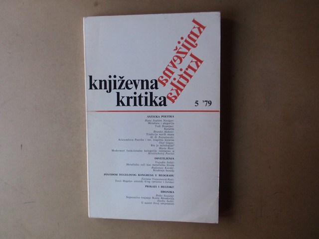 KNJIŽEVNA KRITIKA 5 / 1979